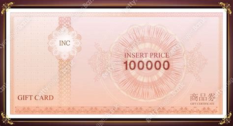 벡터파일 일러스트 상품권 인쇄매체 쿠폰 T 인쇄매체 정보장비 패턴 패턴 묘사 그라데이션 홀로그램 선물 인조물건 이미지