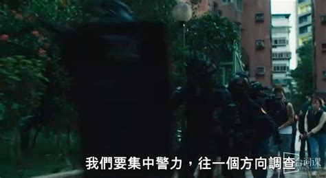 正港分局 1 6 全集剧情介绍 播出时间 演员表 分集剧情 正港分局2024电视剧 台词课