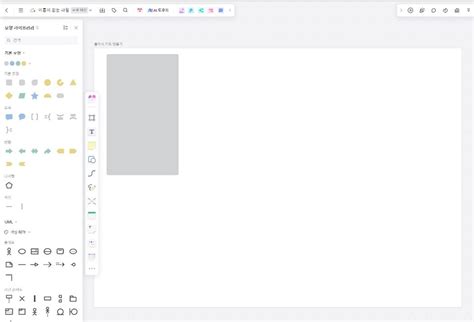 플래시카드 만들기 위해 추천 사이트 Top 5