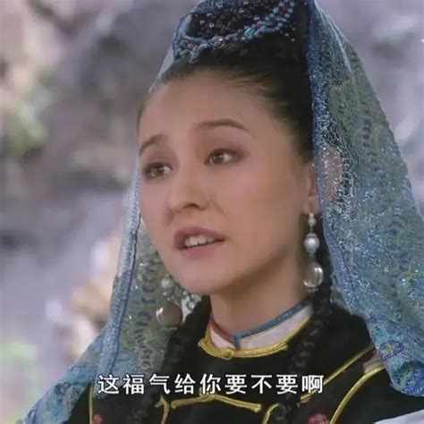 文案馆丨「甄嬛传十级学者」秒懂的文案腾讯新闻