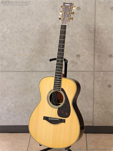 Yamaha Ls16 Are 楽器堂オンラインショップ