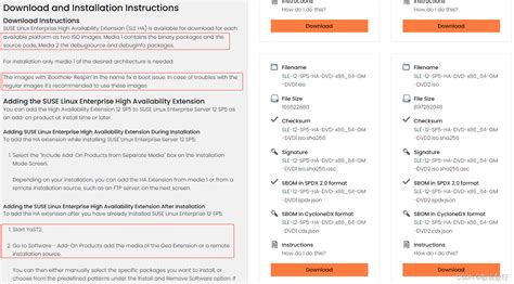Suse Linux安装介质下载 Suse Linux安装介质下载