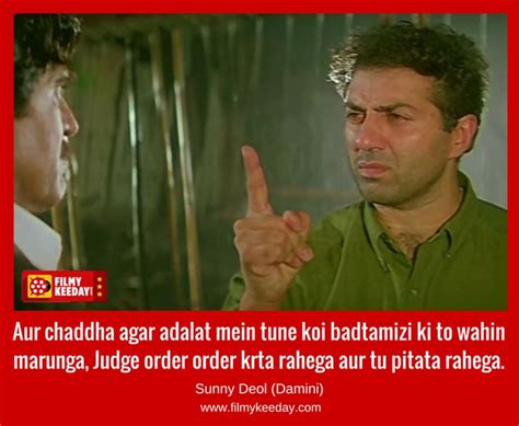 Dialogues Of Sunny Deol In Damini 1993 Film