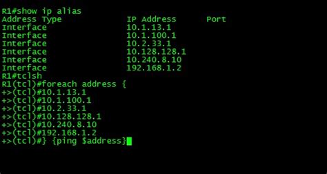 Tcl Script Ping The Bit Bucket