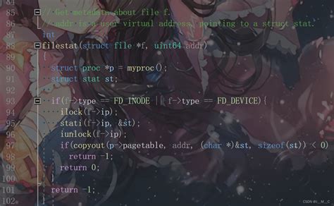 6s08161810（fall 2022）lab2 System Callsmit6s081 Lab2 2022 Csdn博客
