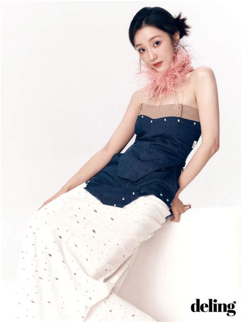 Pin De Aya Em Xiao Yan 肖燕