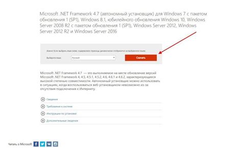 Не устанавливаются программы в Windows 10 причины и проблемы