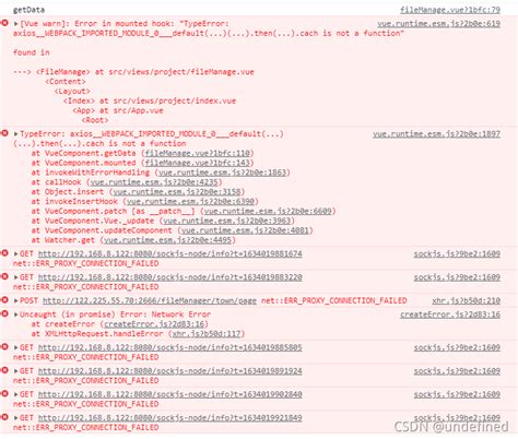 Vue使用axios获取数据，网路错误vue项目wifi能连数据不能 Csdn博客