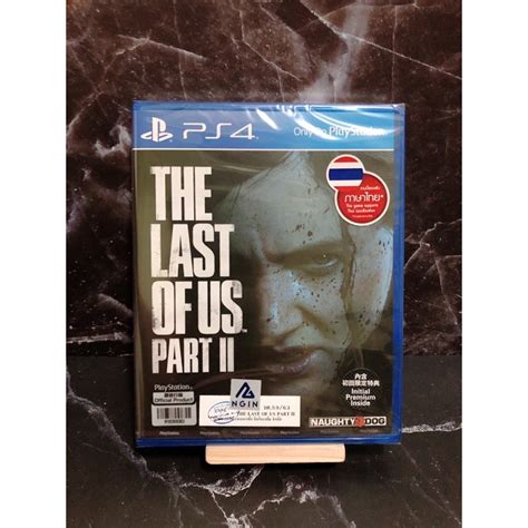The Last Of Us Part 2 ซับไทย : ps4 (มือ2) | Shopee Thailand