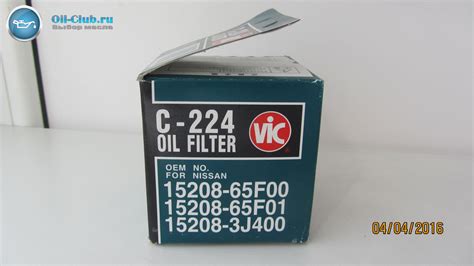 VIC C-224 (Mazda, Nissan, Renault) - VIC - Форум oil-club.ru - Выбор ...