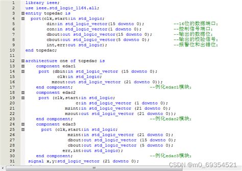 基于vhdl的汉明码编解码设计，利用quartus进行功能仿真，包括相关的设计说明资料，也可以使用verilog Hdl进行开发。汉明码