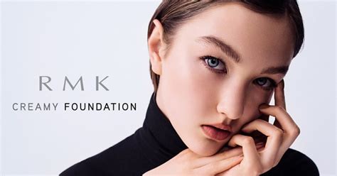 Rmk 크리미 파운데이션ex 출시