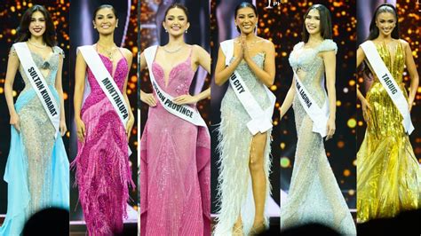 Miss Universe Philippines 2025 Winning Answer Pepph
