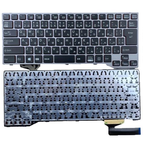 90 New Japanese Laptop Keyboard For Fujitsu Lifebook E733 E734 E743 U745 E744 E546 E547 E544