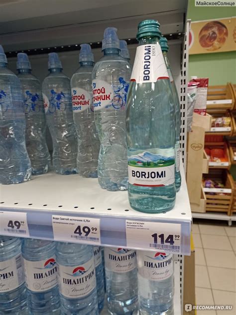 Минеральная вода Arivali №26 - «Мелкие пузырьки, хорошо жажду утоляет и ...