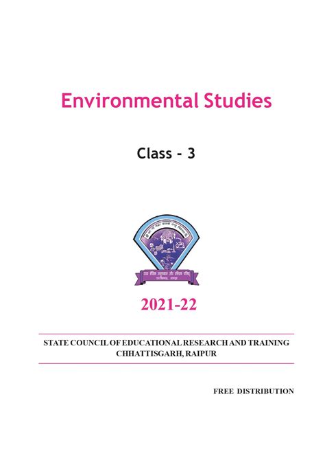 Cg Board Class 3 Evs Book Pdf Download Chhattisgarh Board Textbook Aglasem