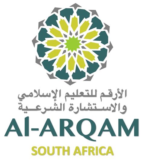 Al Arqam
