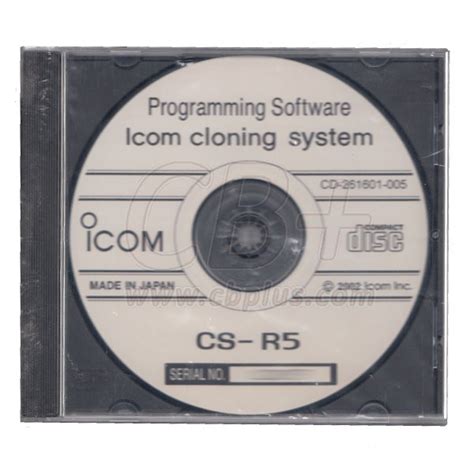 Icom CS R5 Logiciel Pour IC R5