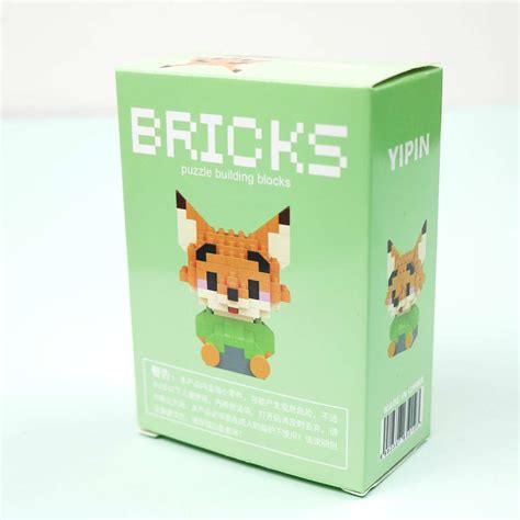 نیکولند لگو فیگور مینی