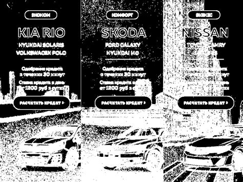12 The Demonstration Of The Binary Map And Its Opposite Image Download Scientific Diagram