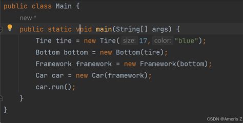 Spring Ioc控制反转思想 And Di依赖注入（五大注解一个方法注解）spring的控制反转和依赖注入 Csdn博客