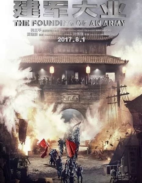 Чэнь Сяо Chen Xiao 陈晓 Азияпоиск Дорамы фильмы и музыка Азии