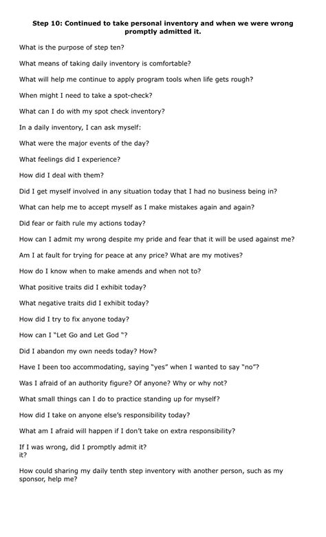 Al Anon Step 1 Worksheet