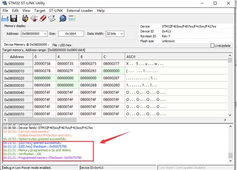 Stm32读保护的解除和出现的原因，使用串口和st Link Utility解除读保护stm32读保护如何解除 Csdn博客
