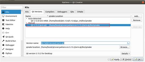 在linux下配置开发环境并且将编写的程序一键烧写到arm开发板上显示linux 网络 烧录 开发板 Csdn博客