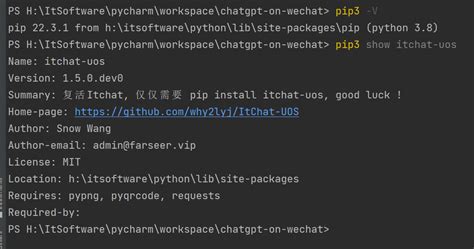 运行提示 No Module Named Itchat · Issue 92 · Zhayujiechatgpt On Wechat · Github