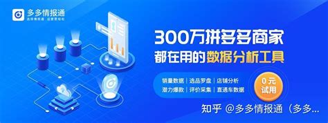 拼多多打错快递填错单号发货了，如何更换单号？ 知乎