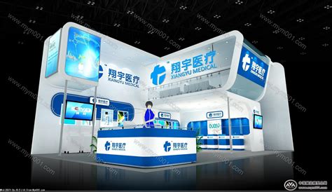 翔宇医疗 展览模型总网
