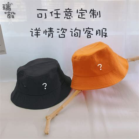 Mario超级玛丽水管工马里奥fc游戏渔夫帽男女儿童学生防晒盆帽子 虎窝淘