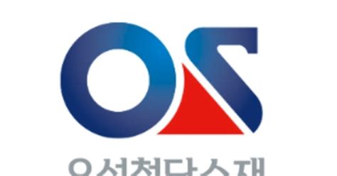 특징주 오성첨단소재 美 마리화나 규제완화 발표 관련 치료제 특허 부각