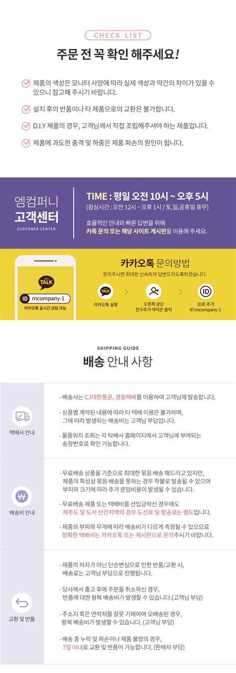 화장품정리용품 베스 2단 화장품 정리함 화장대 소품 수납함 원목 정리대 향수 수납장 진열 트레이 오늘의집 쇼핑