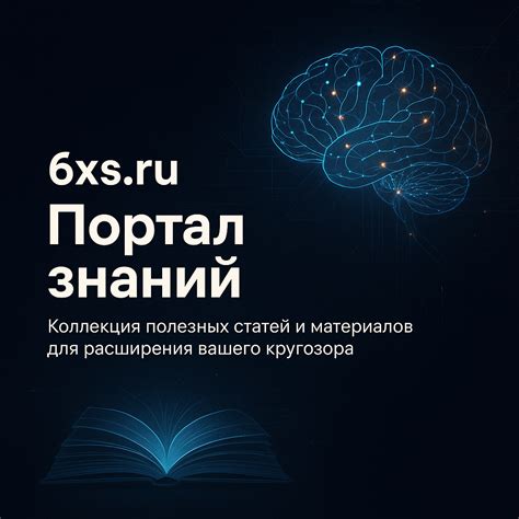 Лучшие антивирусы для Windows 10 и 11 в 2025 году рейтинг топ 7 по мнению экспертов