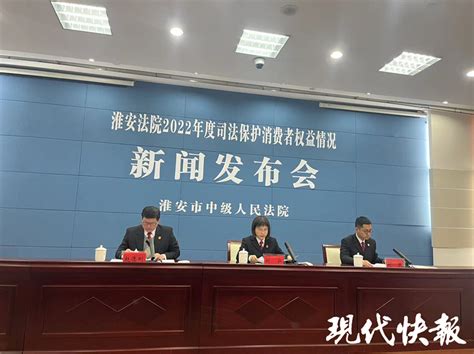 婚宴上出现假酒法院判酒行10倍赔偿 现代快报网