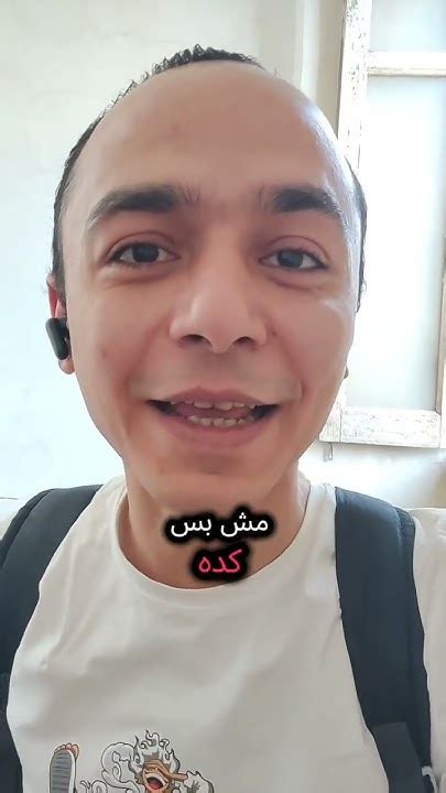 بوتن يعرض علي أوروبا الاستسلام Youtube