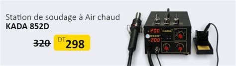 Tuni Smart Innovation