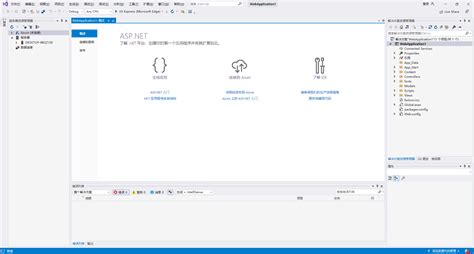 Aspnet Mvc 创建应用程序content文件夹 Csdn博客