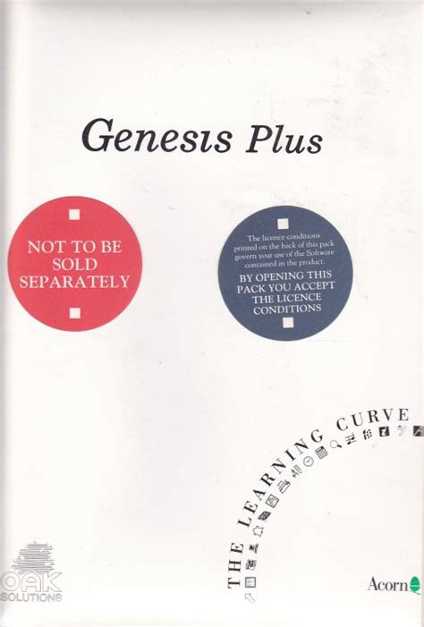 Genesis Plus Software Computing History