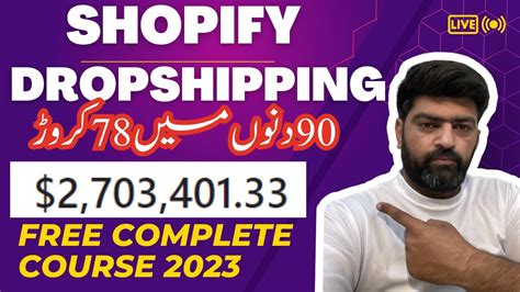 Shopify Dropshipping Complete Course Step By Step Guide For Beginners Youtube