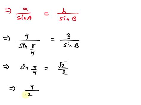 Solved A B C Is An Arbitrary Triangle With Sides A B And C Opposite
