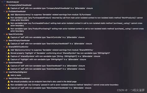 swift之深入解析sendable和 sendable闭包代码实例 swift sendable csdn博客
