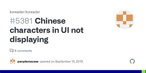 Chinese Characters In Ui Not Displaying · Issue 5381 · Koreaderkoreader · Github