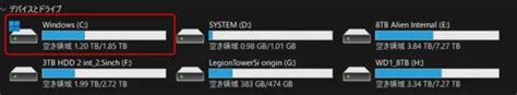 「minitool Partition Wizard」パーティションソフト使ってみた Ssdhddのパーティション分割結合も簡単で