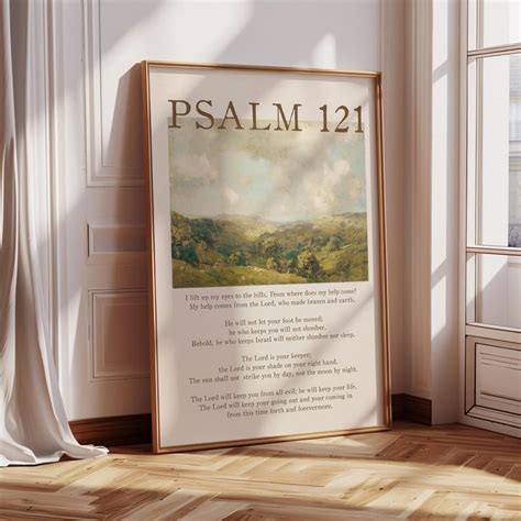 Psalm 121 Wall Art Print Vintage Painting Scripture Home Décor I