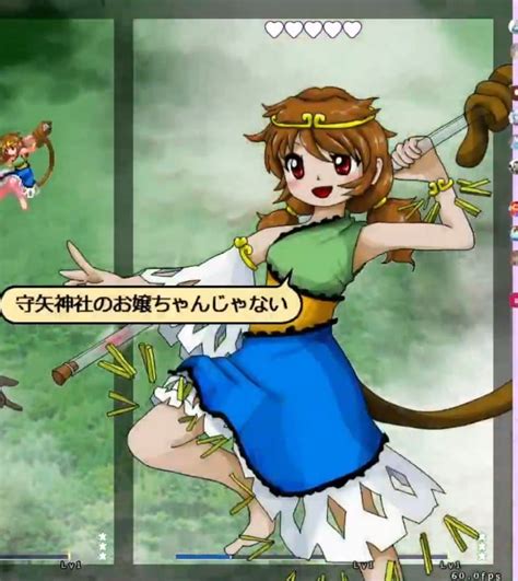 동방 프로젝트 신작 발매 신캐 5명 일러