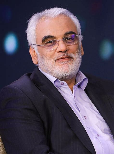 Mohammad Mehdi Tehranchi Wikipedia