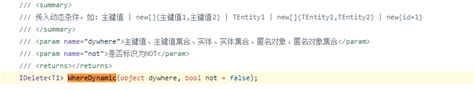 类型判断不准确 Issue dotnetcore FreeSql GitHub